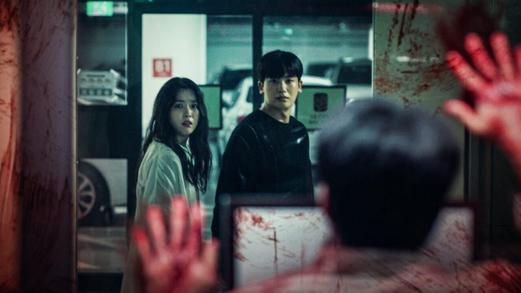 Is Korean Zombie Series ‘Happiness’ on Netflix? – Flixify.in