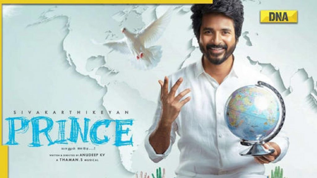 Prince OTT release: When, where to watch Sivakarthikeyan starrer comedy ...